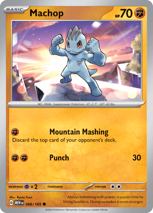 Pokemon Pack Simulator