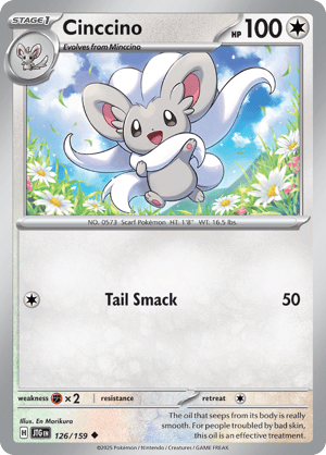 Pokemon Pack Simulator