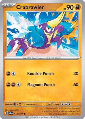 Pokemon Pack Simulator