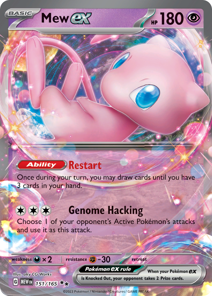 Mew EX Pokemon 151 Pokemon Card Pikawiz Mew EX Pokemon 151 Pokemon Card Pikawiz