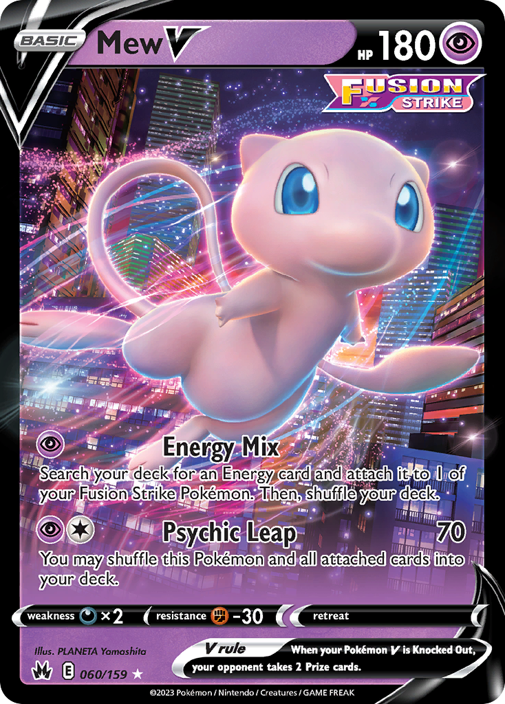 Mew V Crown Zenith Pokemon Card Pikawiz