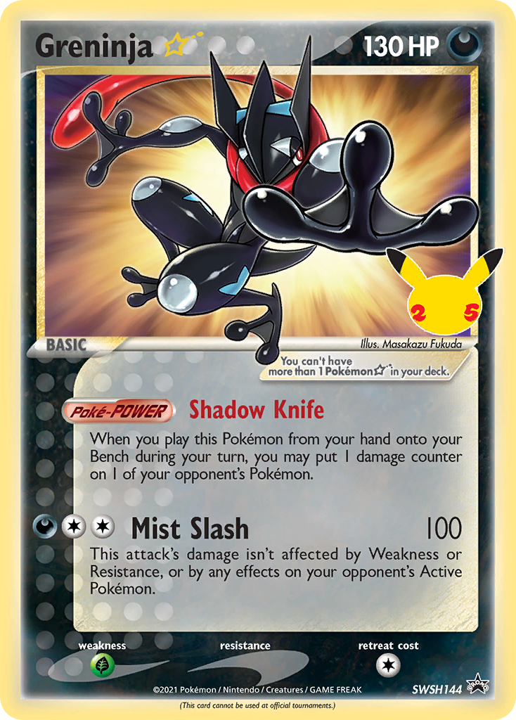 Greninja Star SWSH Black Star Promos Pokemon Card Pikawiz Greninja Star SWSH Black Star Promos Pokemon Card Pikawiz